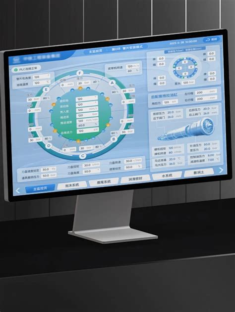 专业工业化工医疗仪器ui设计开发 5 界面美化师 来自小红书网页版 花瓣网