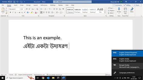 What Is Microsoft Indic Language Input Tool And How Does It Help You Write In Your Native