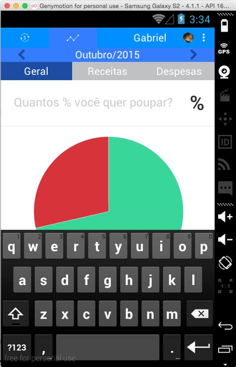 Textfield Keyboard Bug Titanium Appcelerator Stack Overflow