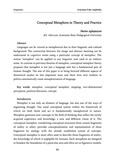 Pdf Conceptual Metaphors In Theory And Practice