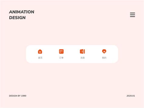 Interactive Animation Of Tab Bar By 1990 On Dribbble