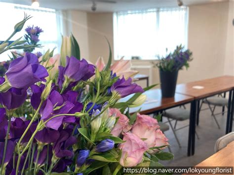 강남양재플로리스트학원 부천인천화훼장식 꽃꽂이학원 수평형꽃꽂이 네이버 블로그