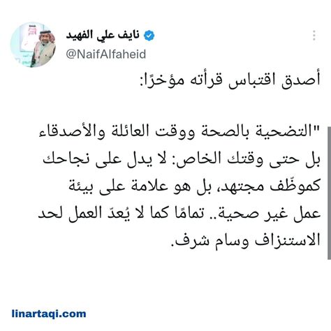 Mariam Elzahaby Posted On Linkedin