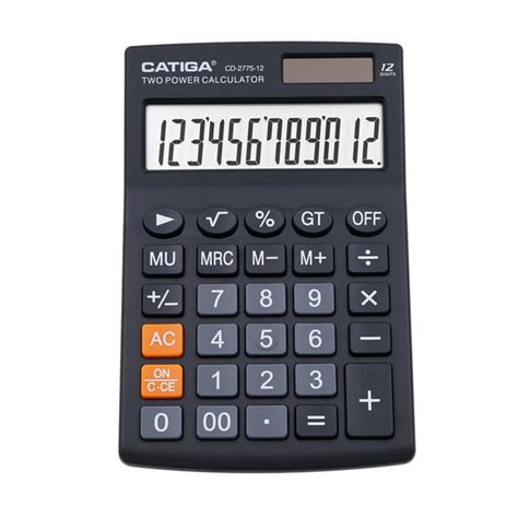 4 Function Calculator