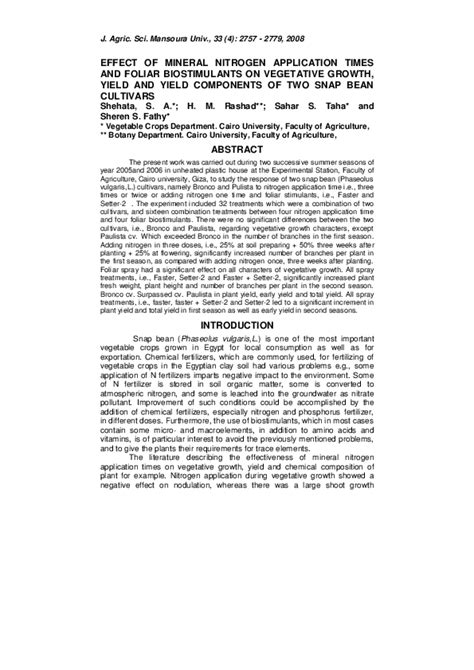 Pdf Effect Of Mineral Nitrogen Application Times And Foliar