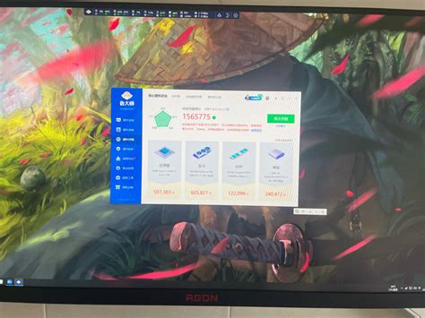 编辑了，打游戏去了 Nga玩家社区