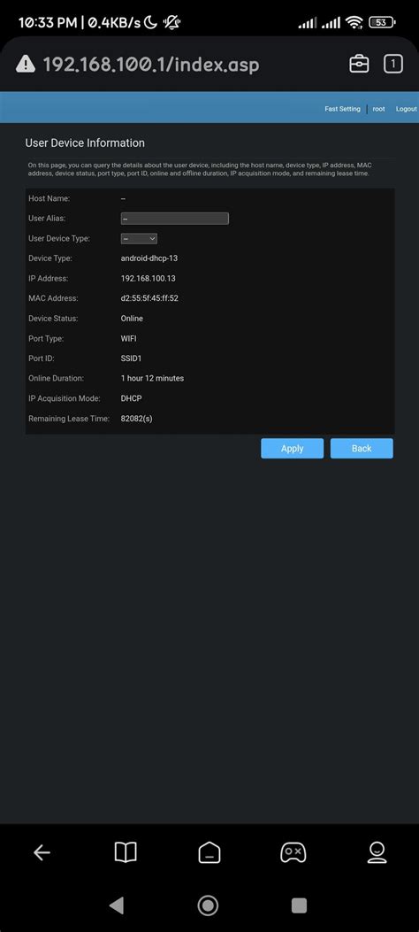 unknown device connected to my wifi r internetph