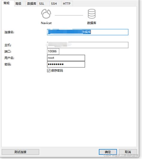 Linux下nginx代理服务转发不同数据库连接端口的实现与总结nginx代理数据库端口 Csdn博客