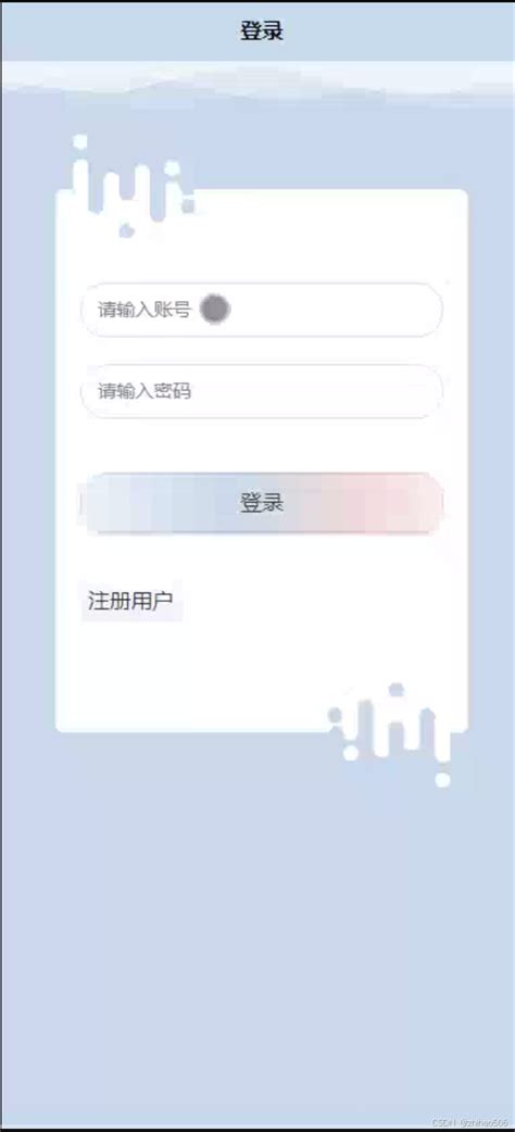 python flask框架的“健将”服务平台的设计与实现小程序8 开题 程序 论文 计算机毕业设计 csdn博客