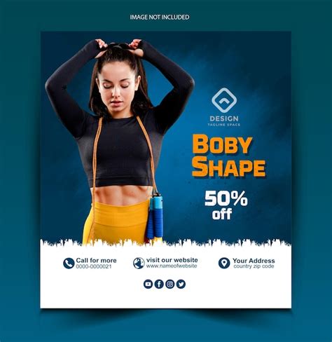 둥근 디자인 템플릿 프리미엄 벡터