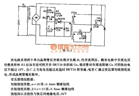 Ac Voltage Controller Circuit Using Unidirectional Thyristor Basic
