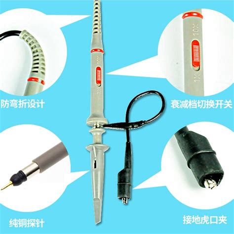 1pcs Digital Analog Oscilloscope Probe Clip Probe Grandado