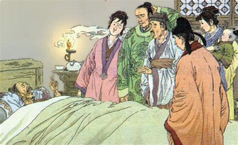 一文钱中的卢至的事例 百度经验