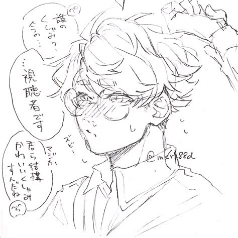 Chat With Nylo Enjoy Free Ai Character Roleplay Flowgpt Nylo Rp