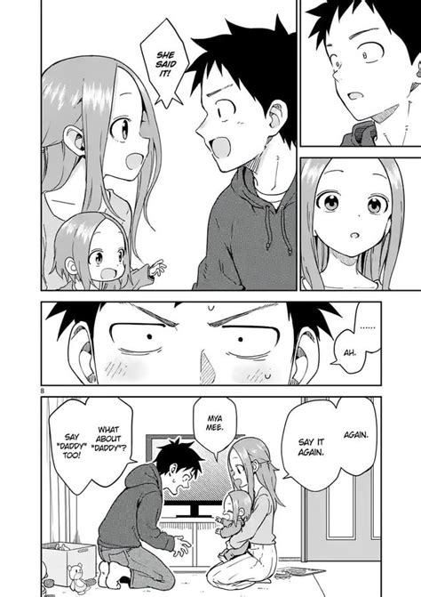 Teasing Animated By Me Rtakagisan
