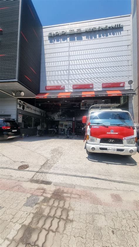 자동차 정비용 중고 리프트 네이버 블로그