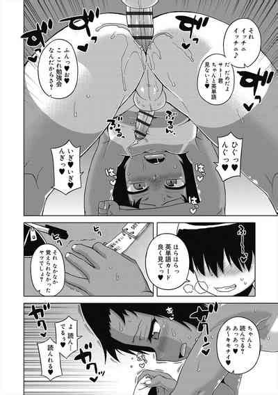 S Wa Fragile No S Melonbooks 4p Leaflet Nhentai Hentai Doujinshi And Manga