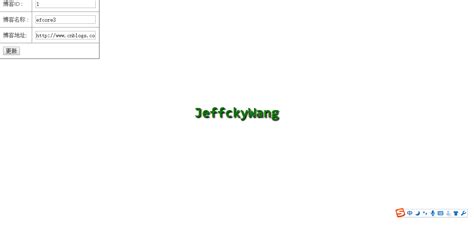 Entityframework Core解决并发详解 Jeffcky 博客园
