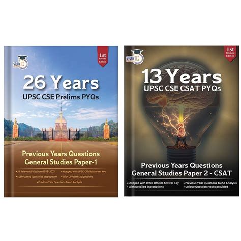 Buy 13 Years Csat And 26 Years Pyqs Revised Edition Gs 1 And 2 Upsc Cse