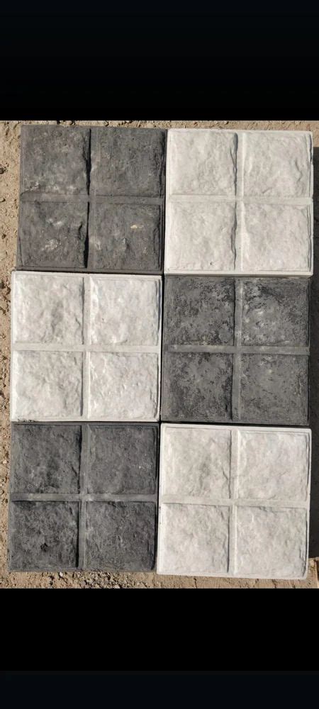 Concrete Interlock Tile Manufacturer Size 08x08 Feet At ₹ 17piece
