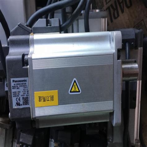 Servo Motor AC Servo