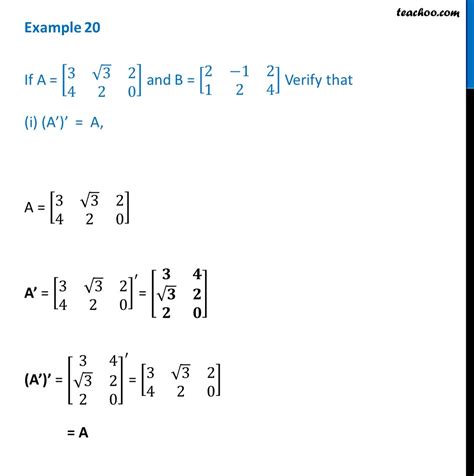 Example Verify I A A Ii A B A B