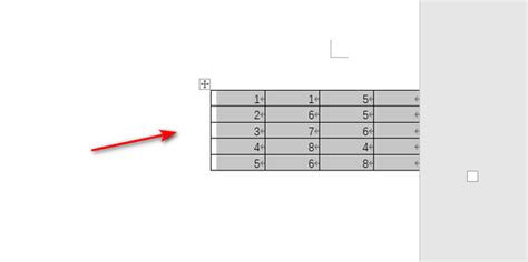 Excel表格复制到word中显示不全怎么办360新知