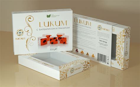 Turkish Delight Packaging Behance
