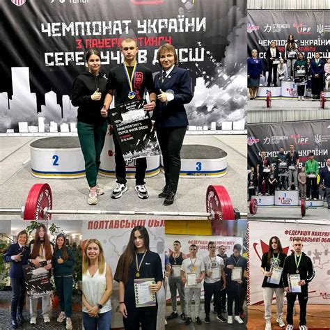 Понад 60 золотих медалей минулого року здобули вихованці ДЮСШ Решетилівщина Ua