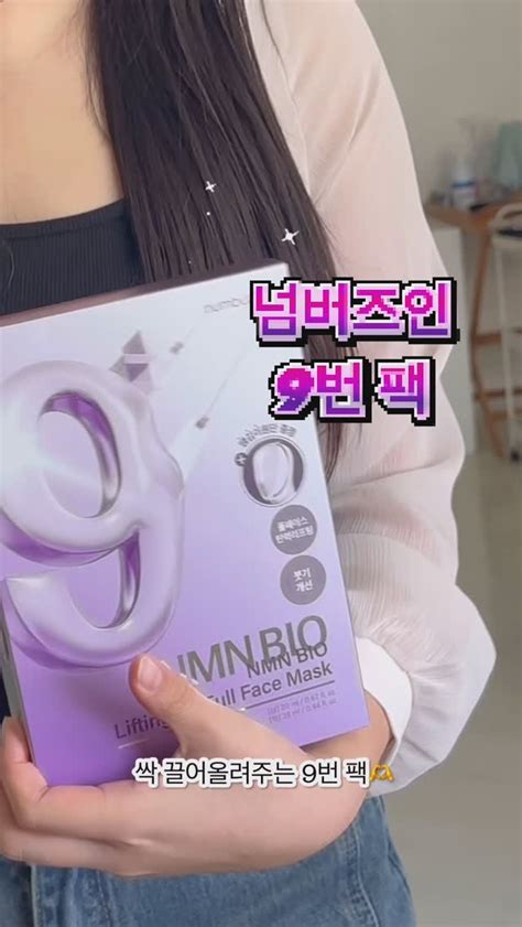 예라예요 艺罗 Yesimra • Instagram Photos And Videos