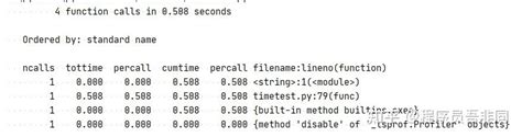 如何优雅的统计python代码耗时？python统计代码耗时的几种方法 知乎