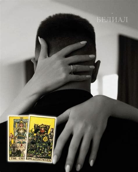 ТАРО УЭЙТ АССОЦИАЦИЯ в 2024 г Таро Карта