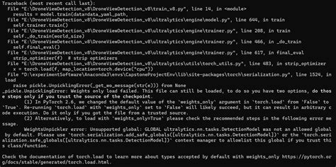 发生在训练结束后保存模型时，pytorch 26 的安全加载策略与yolo模型结构的兼容性问题pytorch26以后的版本问题 Csdn博客