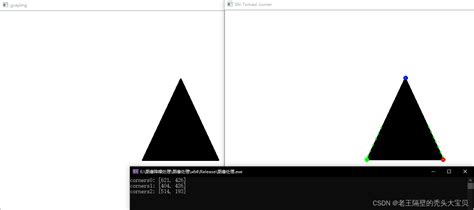 Opencv之shi Tomasi角点检测opencv Shi Tomasi C Csdn博客
