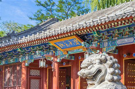 세계 대학 순위 발표 중국 대학 수 사상 처음으로 미국 추월