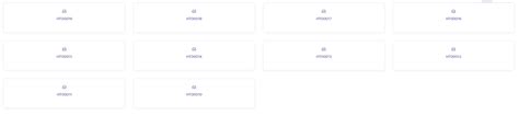 Is There Default Design · Issue 216 · Sortablejsngx Sortablejs · Github