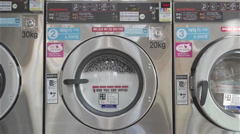 스르르 잠이 오는 코인 빨래방 소리 1시간 🧺 Asmr 백색소음 Coin Laundry Relaxing Ambient Sound Youtube