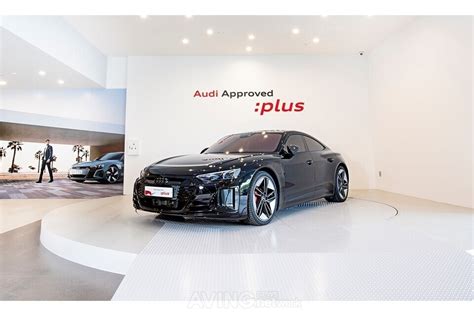 아우디 코리아 ‘아우디 공식 인증 중고차 김포 전시장 오픈 총 12대 차량 전시 가능 아우디 코리아 ‘아우디 공식 인증 중고차 김포 전시장 오픈 총 12대 차량 전시 가능