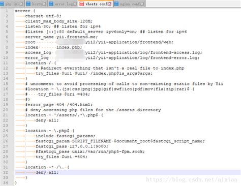 关于刷新nginx配置报nginx emerg unknown directive错误的问题 慈云数据
