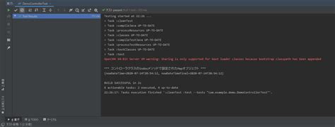 Mockitoでfinalメソッドをmock化してみた｜itエンジニアとして経験・学習したこと
