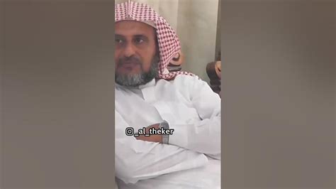 لكل زوجة موظفة أو غنية وتساعد زوجها في مصروف البيت والمدرسة والأولاد