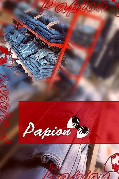 Papion ببيون 🎀سنتر ببيون🎀 Facebook