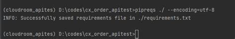 Python 导入导出项目依赖包 keena jiao 博客园
