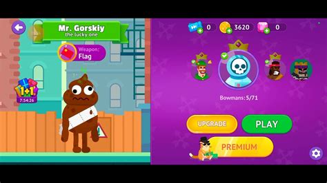 Juego Con Mi Prima Youtube
