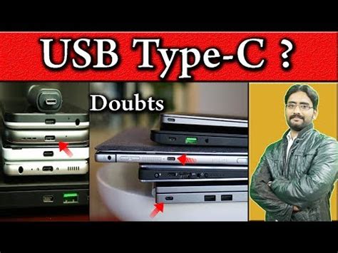 What Is USB Type C USB Type C Explained Doubts Around USB Type C Technology