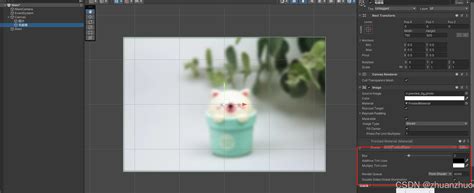 Unity Ugui图片毛玻璃效果unity 毛玻璃 Csdn博客