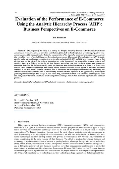 Pdf Evaluation Of The Performance Of E Commerce Using The Analytic