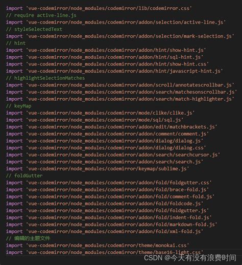 vue codemirror安装！！推荐vue codemirror 4 0 6 csdn博客