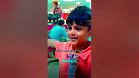 Love Bollywood Dada2 Dadalove Romantic Shortvideo Trending Sadstatus Youtube