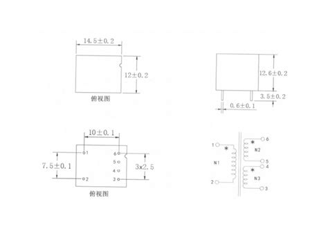 Custom Compensated Pc Power Supply Mn Zn Isolation Coupler Radio Cassette Player Plc Coupling